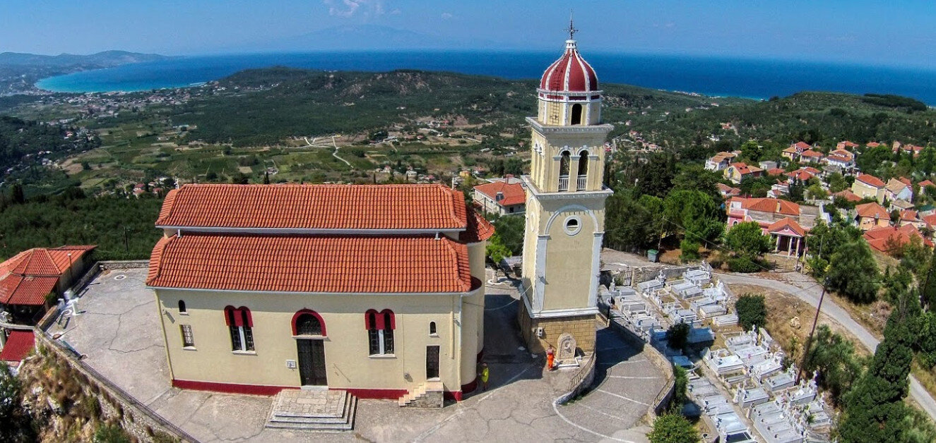 Bochali Village - Zakynthos
