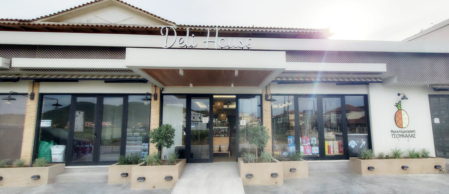 Deli House - Alikanas Supermarket with organic and local products
