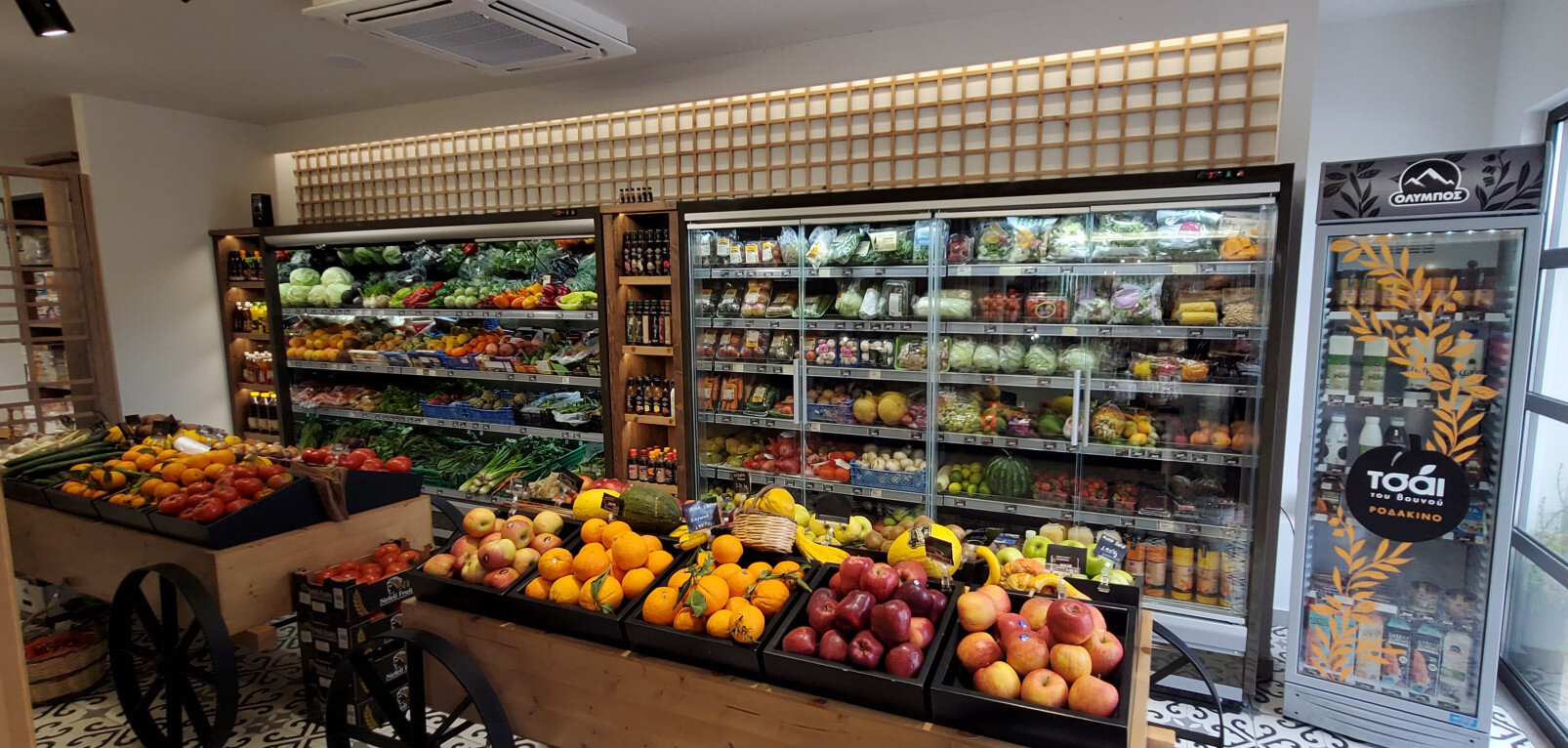 Deli House - Alikanas Supermarket with organic and local products